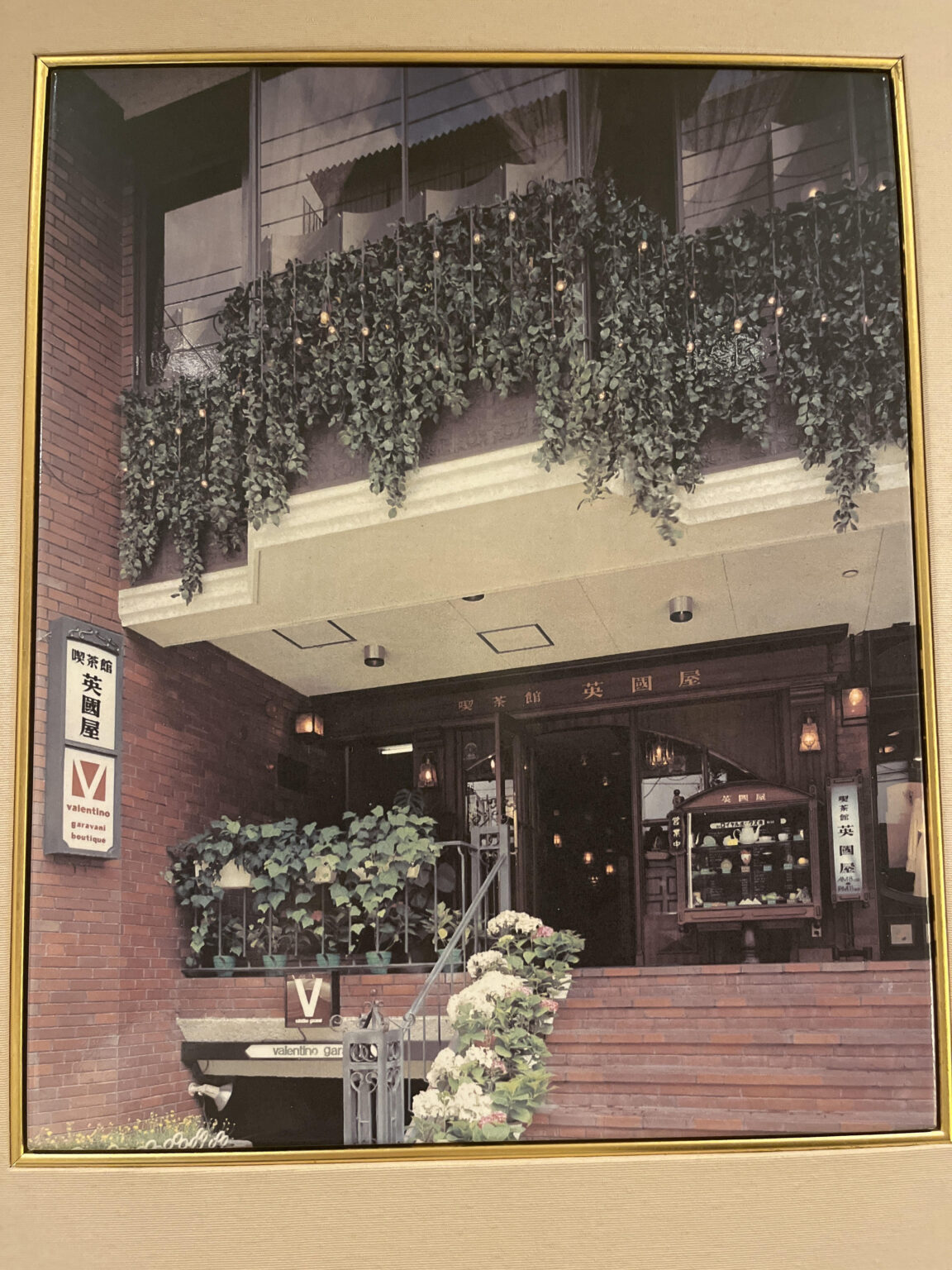 2025年大阪・関西万博のORA外食パビリオン『宴～UTAGE～』に出店！ - カフェ 英國屋公式